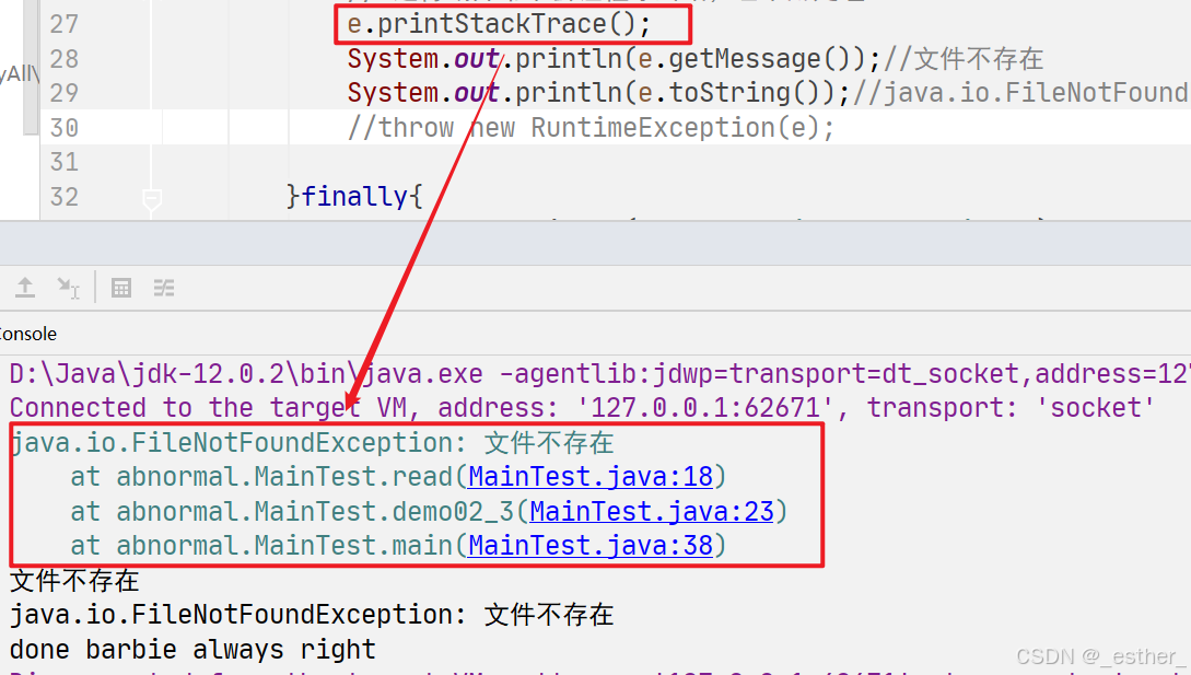 【Java⑩】P268~P295（异常的概念，异常分类Throwable体系，编译期异常，运行时异常，异常产生声明捕获的5个关键字，多个异常一 ...