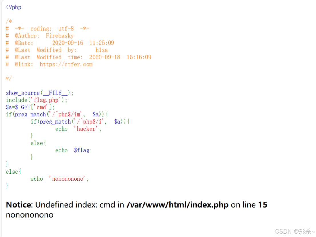 php特性（ctfshow web89-web94）_php %23-CSDN博客