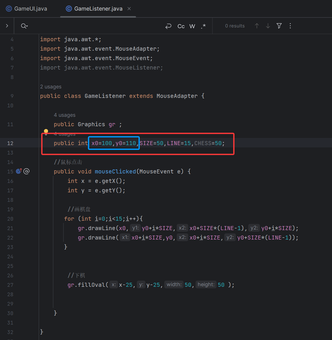 Java 简易五子棋实现教程：从界面搭建到交互落子_java五子棋-CSDN博客