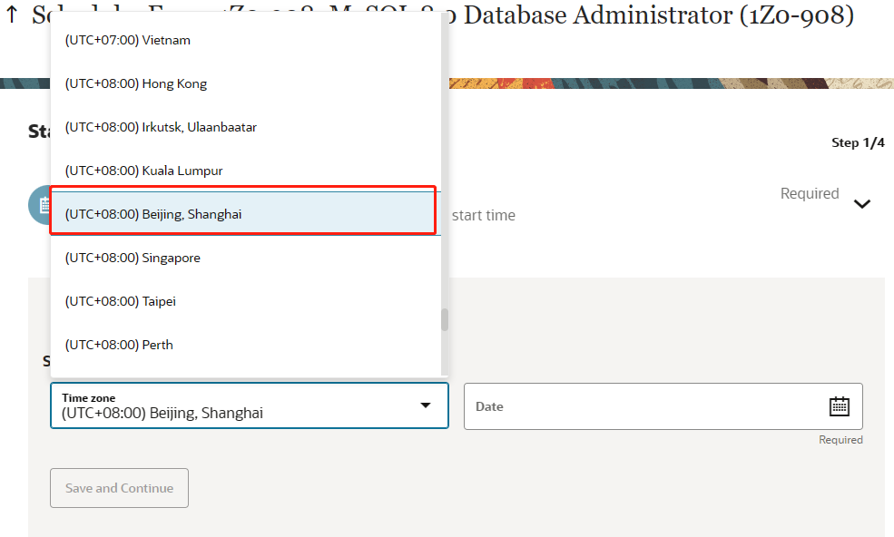 MySQL免费考试报考流程详解_mysql ocp考试流程-CSDN博客