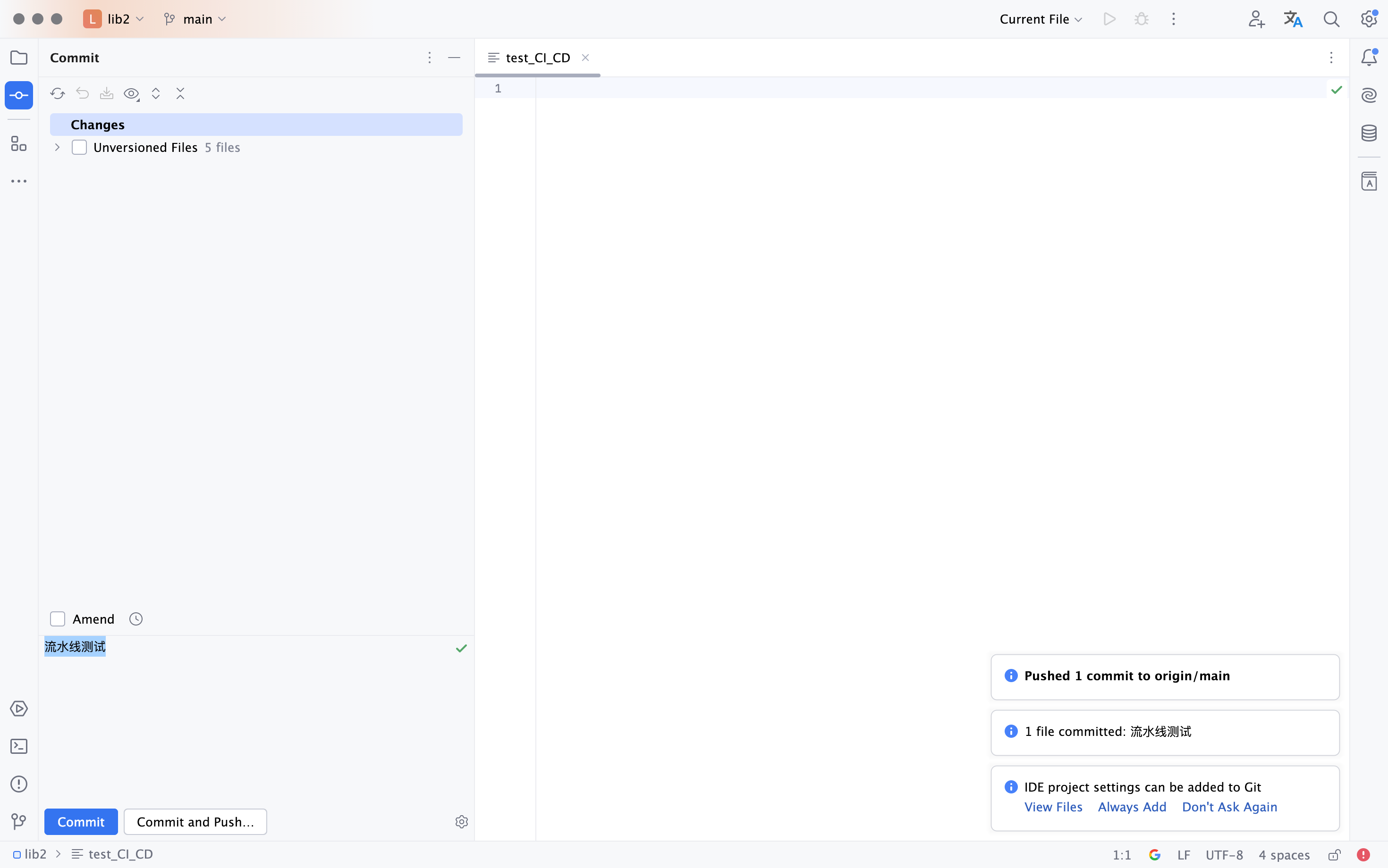 高级软件工程实验--使用git并使用docker部署 DevStar 搭建 Git 仓库托管平台（MAC系统）-CSDN博客