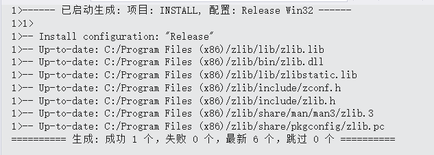 ZIP的进一步封装zip_fdopen_zip封装-CSDN博客
