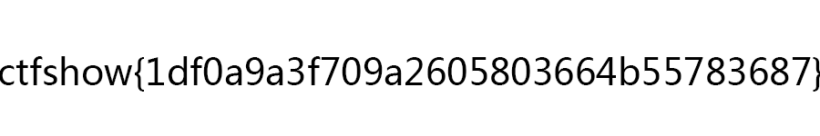 ctfshow-misc入门题目解析1（misc1-misc23，misc41）-CSDN博客