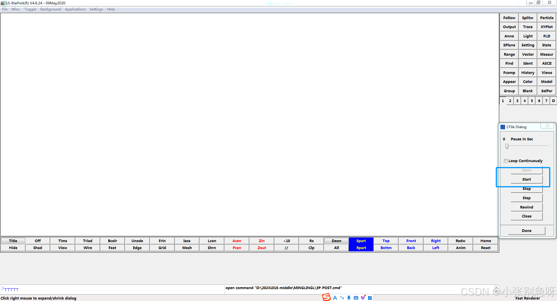 LSDYNA利用命令流导出截面弯矩流程_lsdyna命令流-CSDN博客