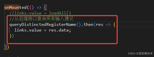 element-plus中Autocomplete自动补全输入框组件的使用_el-autocomplete-CSDN博客