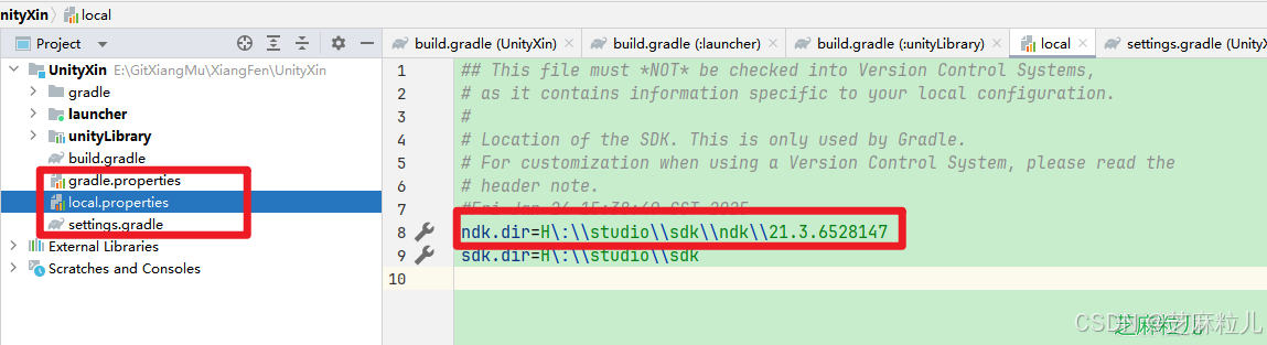 Android问题笔记五十一：打开Unity导出的工程出现“../build/deploy/il2cpp.exe” finished with non-zero exit value 4，附 ...