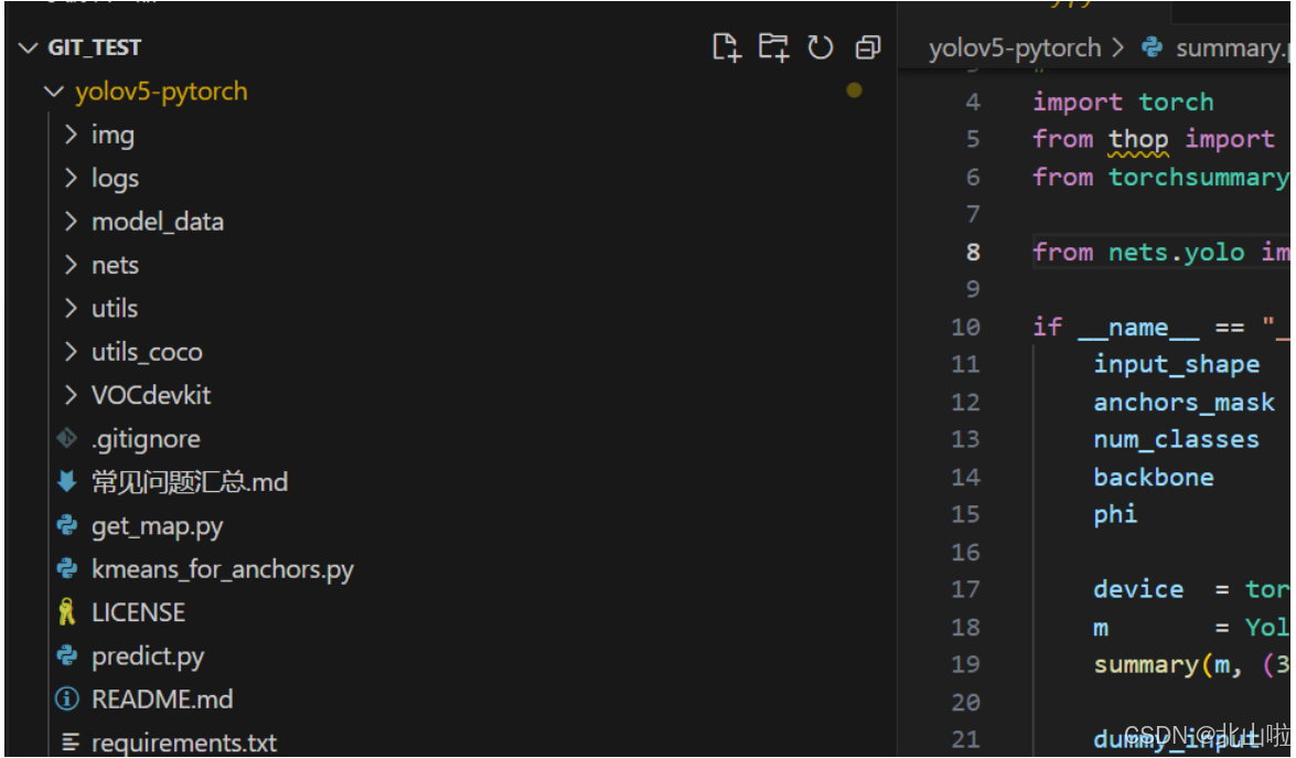 Git安装以及VScode上的简单使用_vscode git clone-CSDN博客