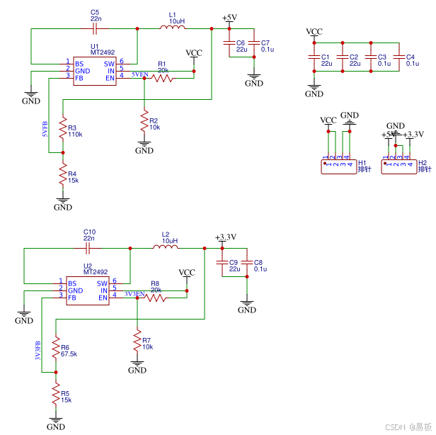 MT2492开关电源2A输出电流4.5V-16V输入电压600kHz开关频率芯片介绍及测试-CSDN博客