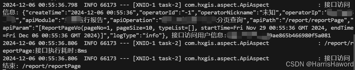 AOP 切面使用-CSDN博客