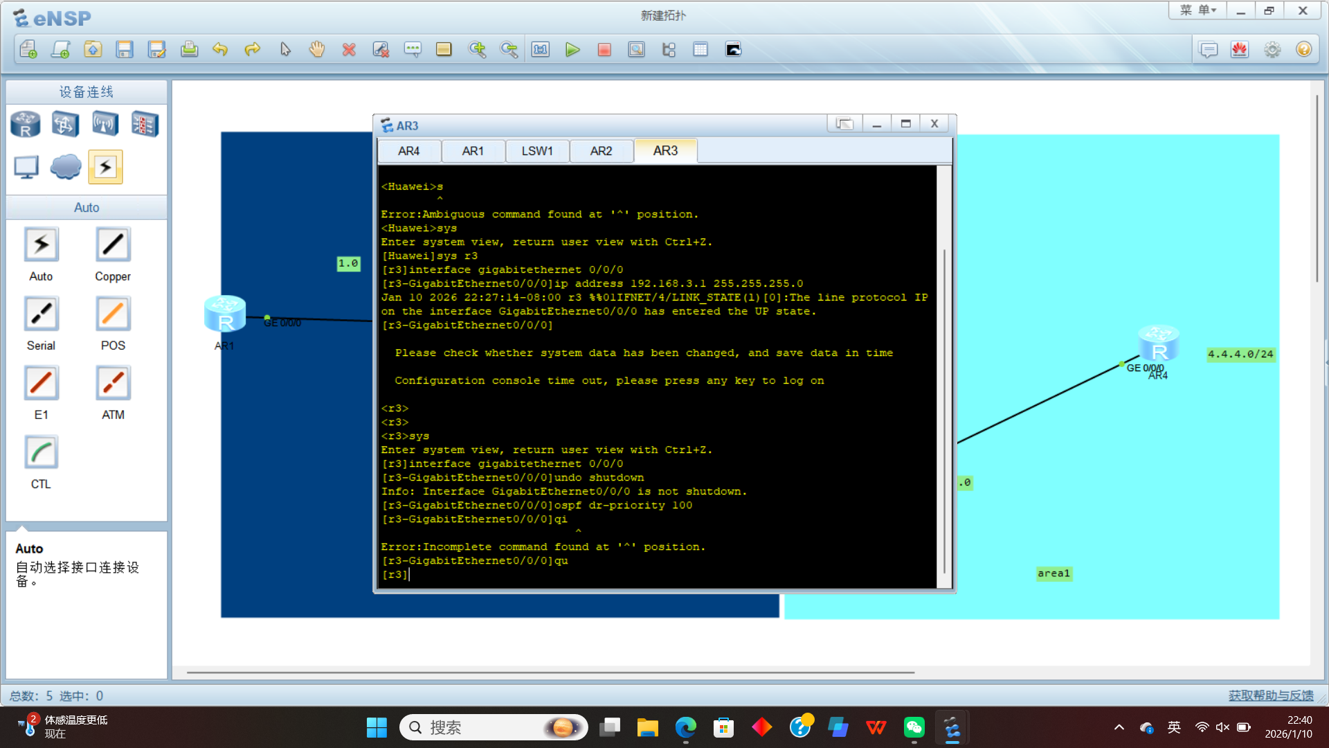 【无标题】-CSDN博客
