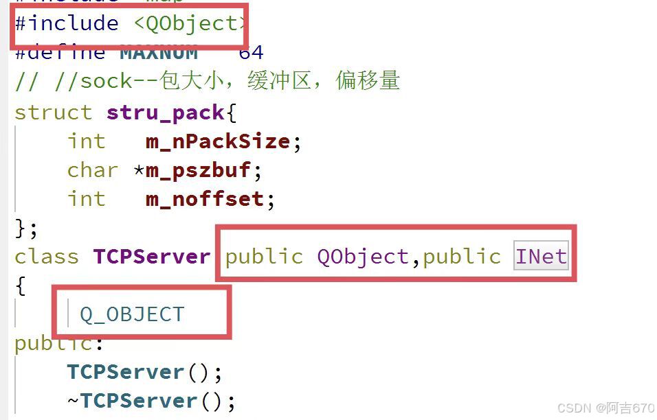 QT报错：[moc_###.cpp]error_qt moc报错-CSDN博客