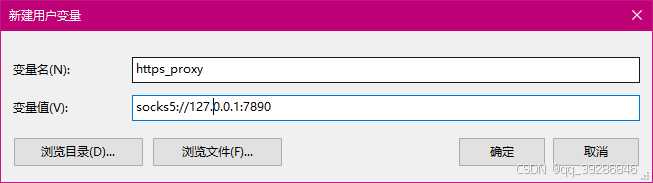 OPENCV4.10 CUDA12.6 QT5.15.2编译(MSVC)_opencv cuda12.6-CSDN博客