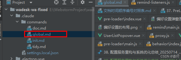 如何让Claude Code 实现自助 MCP 服务，突破WSL沙盒环境直接操作 Windows 系统的各种指令_claude code mcp-CSDN博客