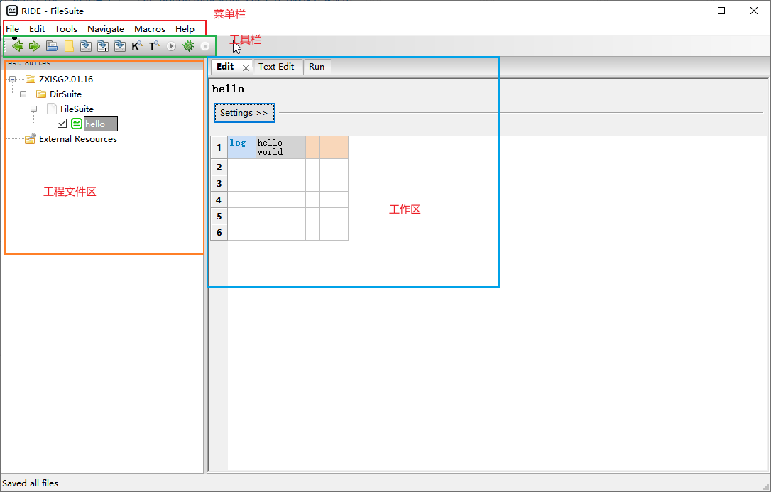 Robot Framework【使用篇】02：RIDE工具介绍-CSDN博客