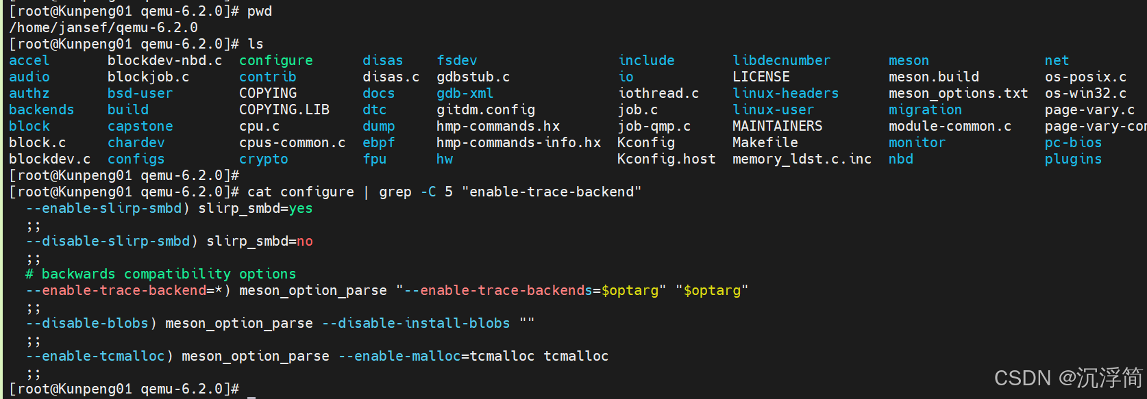 qemu使用trace-event_qemu trace-CSDN博客