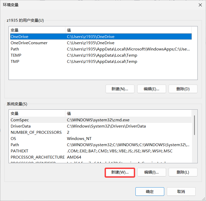NO1 C++和Python版本的OpenCV环境配置_opencv-python版本-CSDN博客