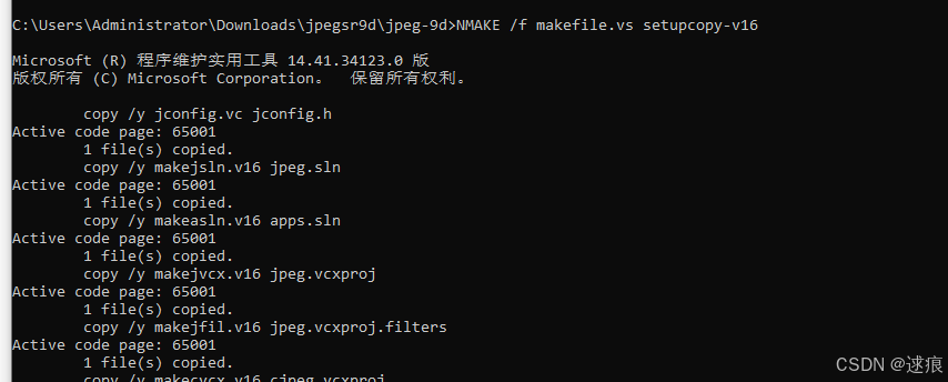 windows jpeglib 编译流程_libjpeg windows-CSDN博客