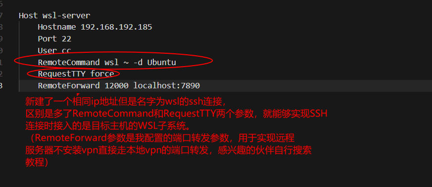 cursor连接远程window服务器的WSL-ubuntu_cursor wsl-CSDN博客