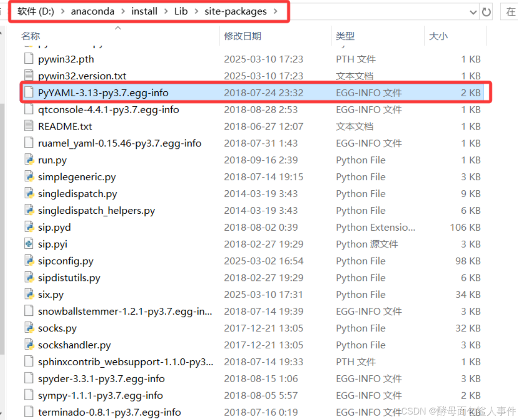 报错ERROR: Cannot uninstall ‘PyYAML‘. It is a distutils installed project and thus we cannot ...