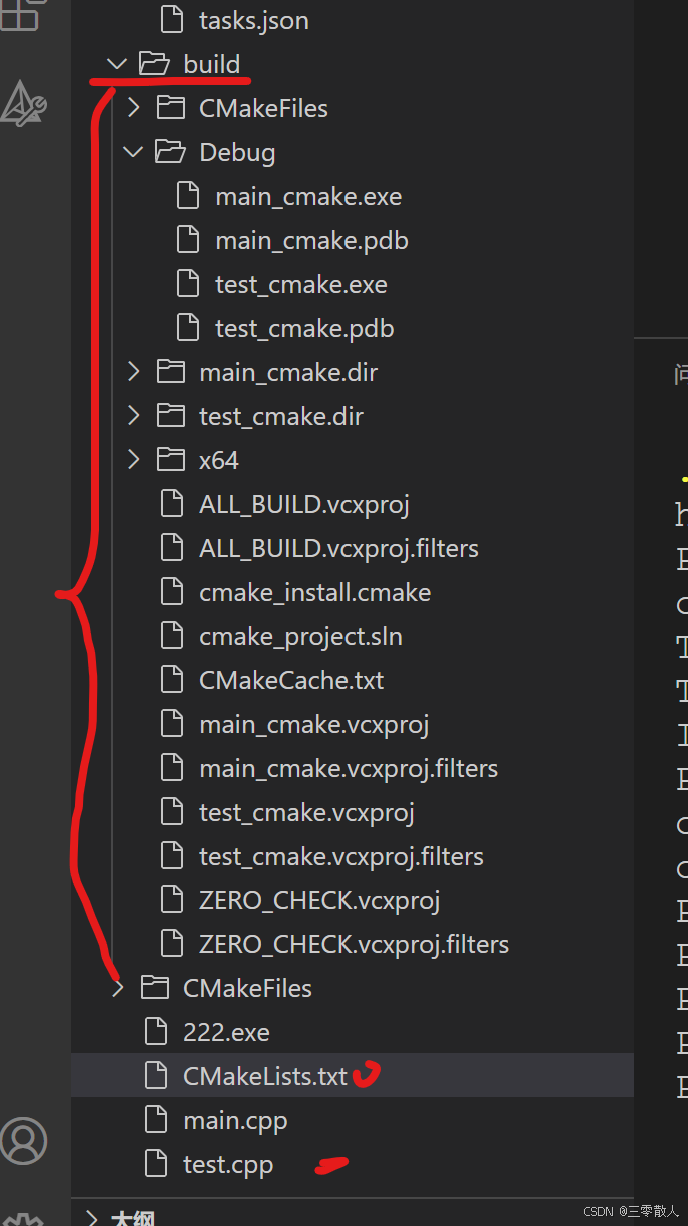 CMake基础知识（二）-开发环境搭建：VS Code + Clang + Cmake编译C++_vscode clang-CSDN博客