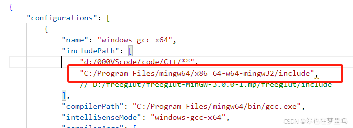 VSCode 下配置OpenGL环境（glad,glfw,glut）点击三角可一键执行_vscode opengl-CSDN博客