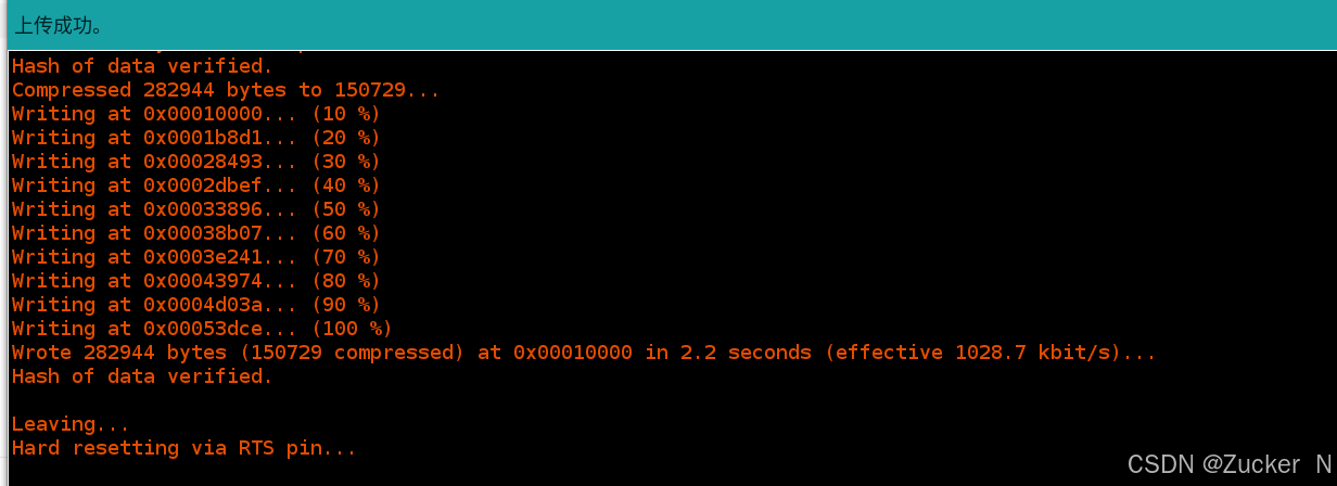 Ubuntu使用ESP32上传程序出错_a fatal error occurred: unable to verify flash chi-CSDN博客