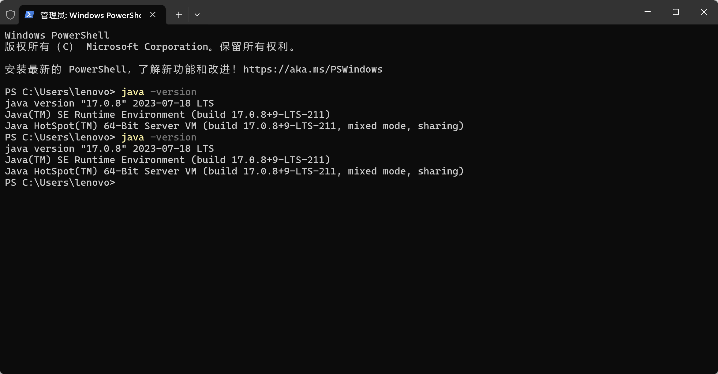 Windows上给系统切换JDK版本_windows系统jdk从17改为1.8-CSDN博客