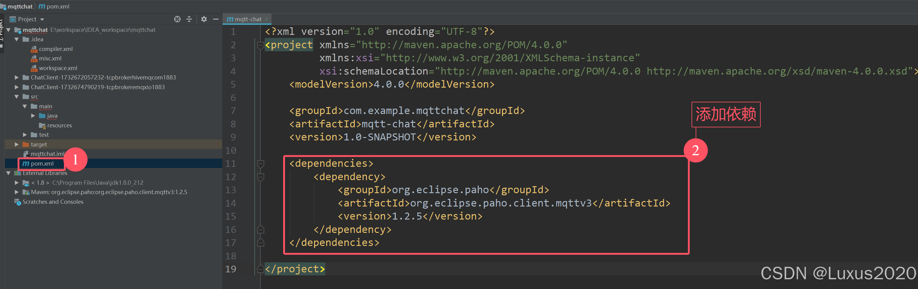Java+MQTT做聊天软件_java聊天软件-CSDN博客