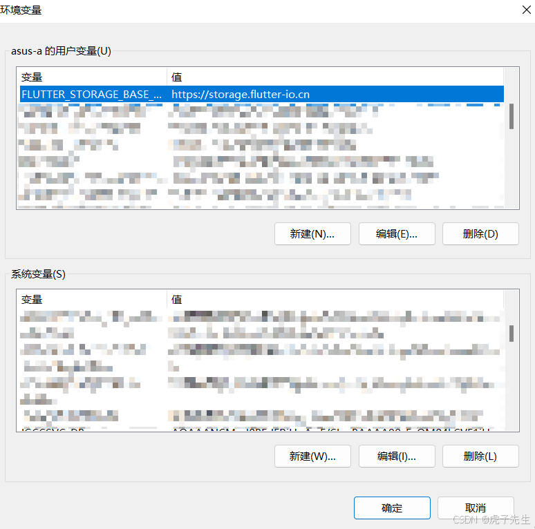 2024最新flutter在android studio中部署系列问题解决_could not open settings generic class cache for se-CSDN博客