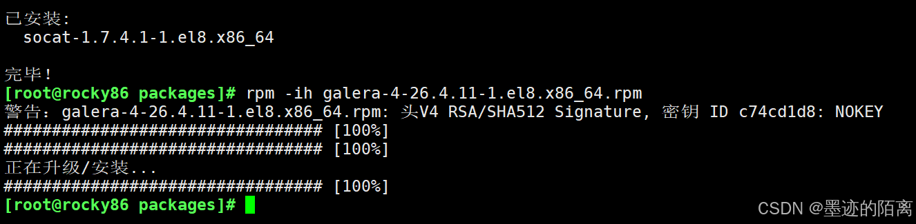 【Linux】从零开始的运维生活03-CSDN博客