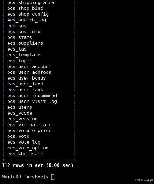 数据备份与恢复_rsync增量备份恢复-CSDN博客