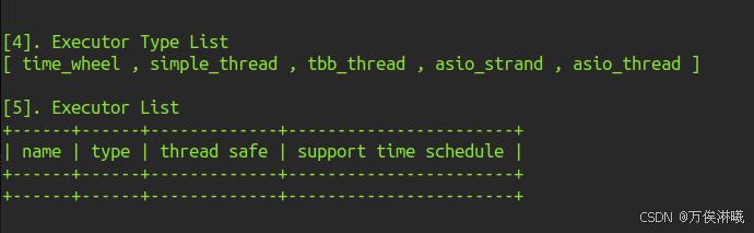 【AimRT】AimRT 安装与环境配置_aimrt安装-CSDN博客