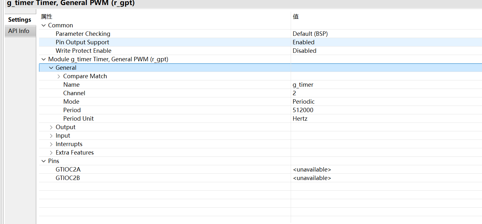 瑞萨RA6M4的I2S使用_瑞萨ra音频开发板-CSDN博客