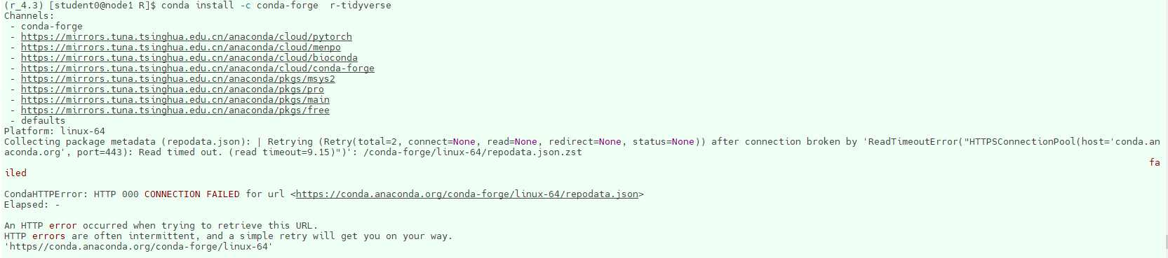 Linux服务器软件安装基础方法总结（生信向）_singularity mriqc-CSDN博客