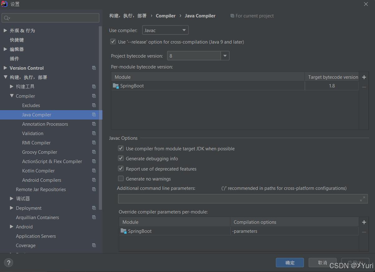 SpringBoot：低版本IDEA中使用SpringInitializer快速创建时的问题_could not find artifact org.projectlombok:lombok ...