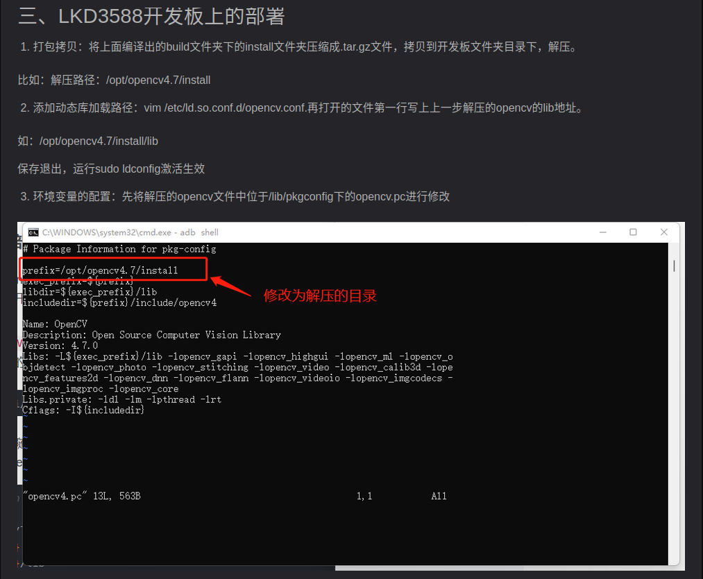 x86平台交叉编译基于arm架构的opencv库_x86交叉编译arm-CSDN博客