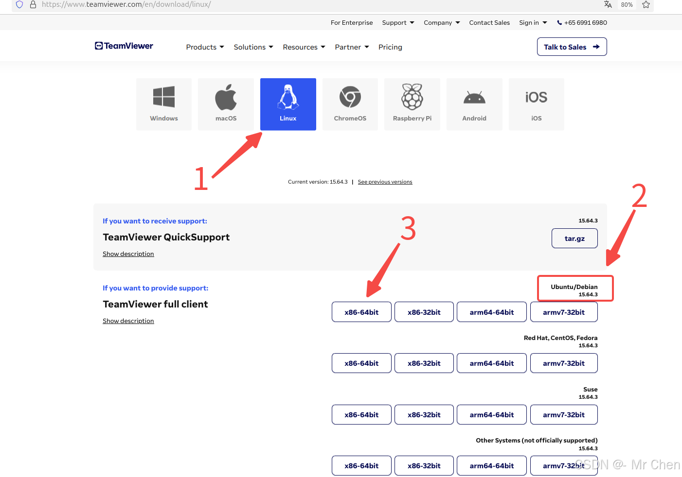 ubuntu系统安装TeamViewer_teamviewer ubuntu-CSDN博客