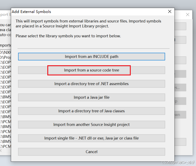 Source Insight使用方法-CSDN博客