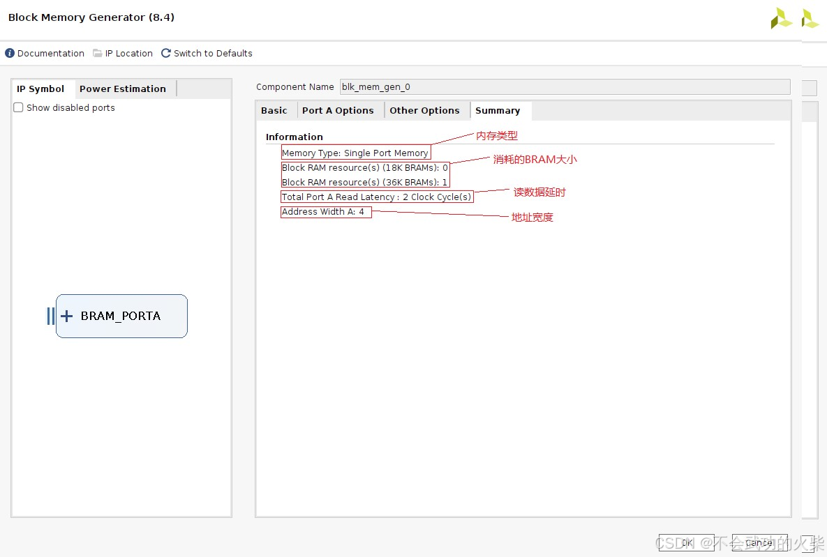 使用verilog代码实现RAM—单端口RAM_verilog ram-CSDN博客