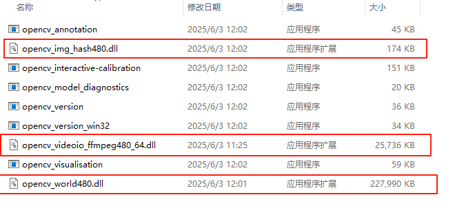 vs2017配置c++版本opencv4.8.0 gpu版本踩坑记录_适用于vs2017版本的opencv版本-CSDN博客