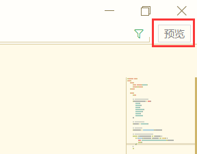 PHP语言基本用法——基于XAMPP与Hbuilder X-CSDN博客
