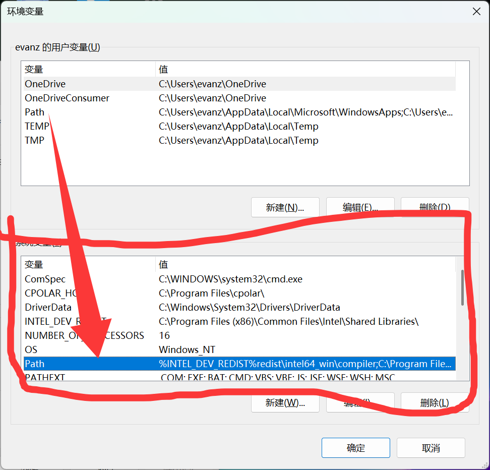 VS code gcc/g++.exe 配置完美教学！！！（使用minGW64，真正有手就行！！！）-CSDN博客