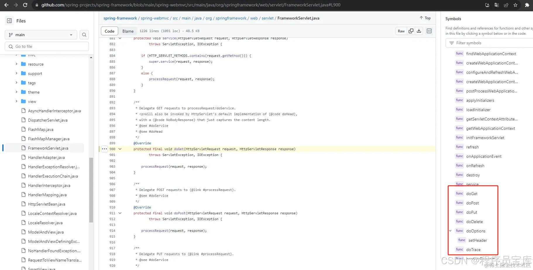【面向过程】springboot接受到一个请求后做了什么_springboot对前端的请求做什么工作-CSDN博客