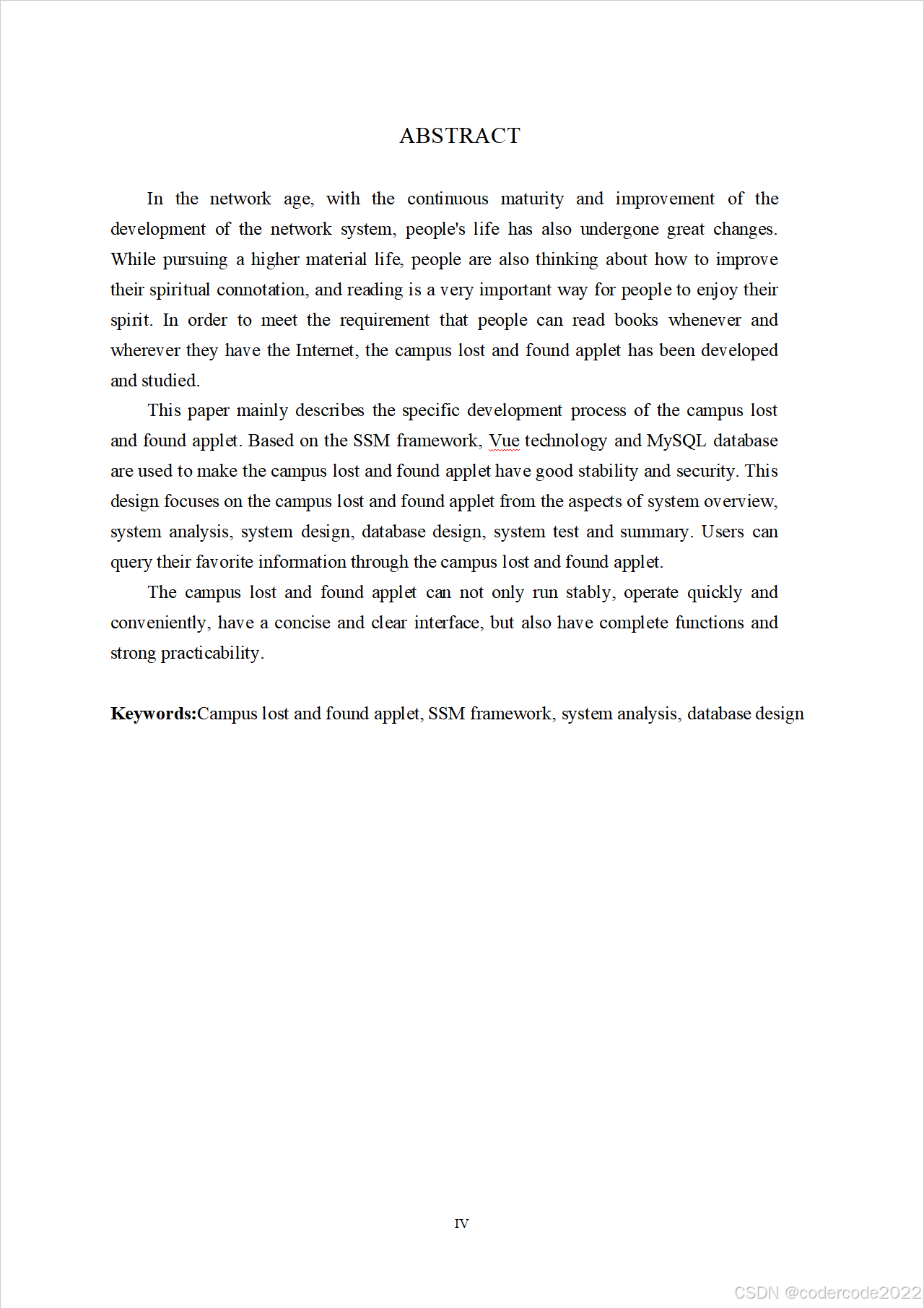 Ssm学生学籍管理系统设计与实现vue（10836） Csdn博客