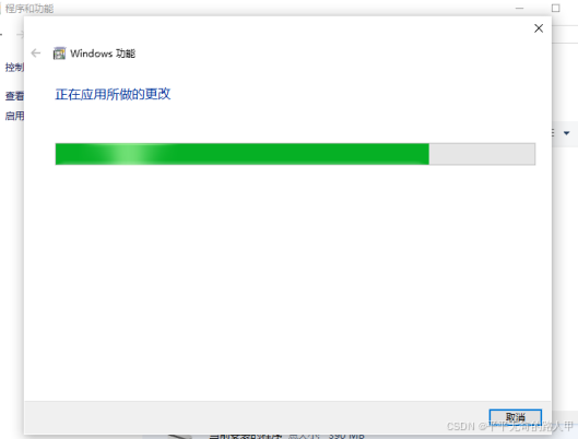 【Windos10开启iis服务+windos提权提升（土豆家族）】_iis提权-CSDN博客