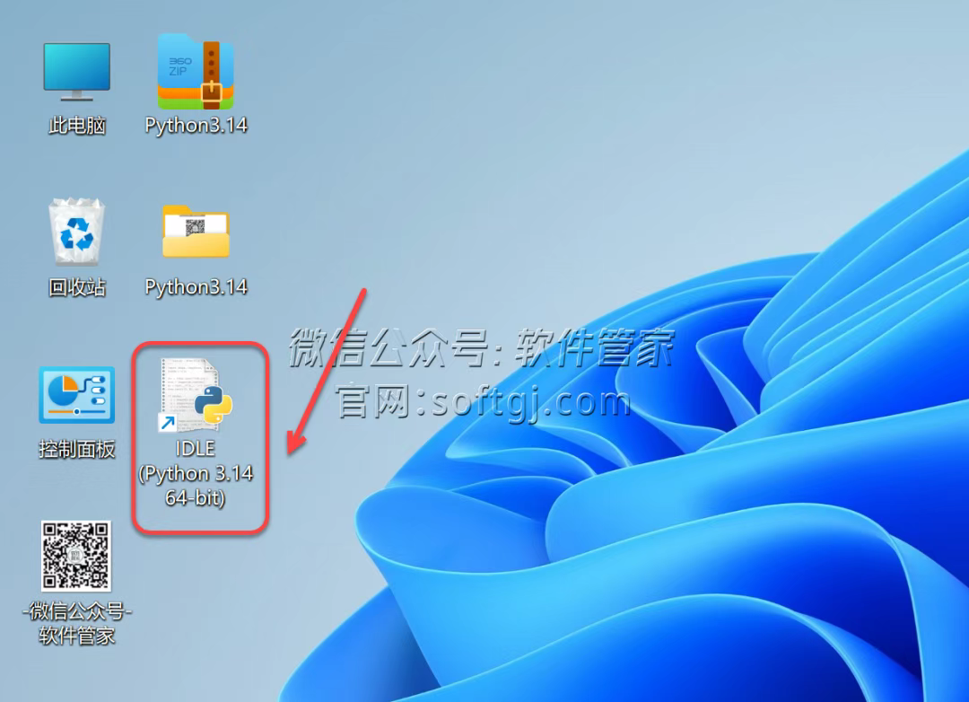Python-3.14.0安装教程_python3.14下载-CSDN博客