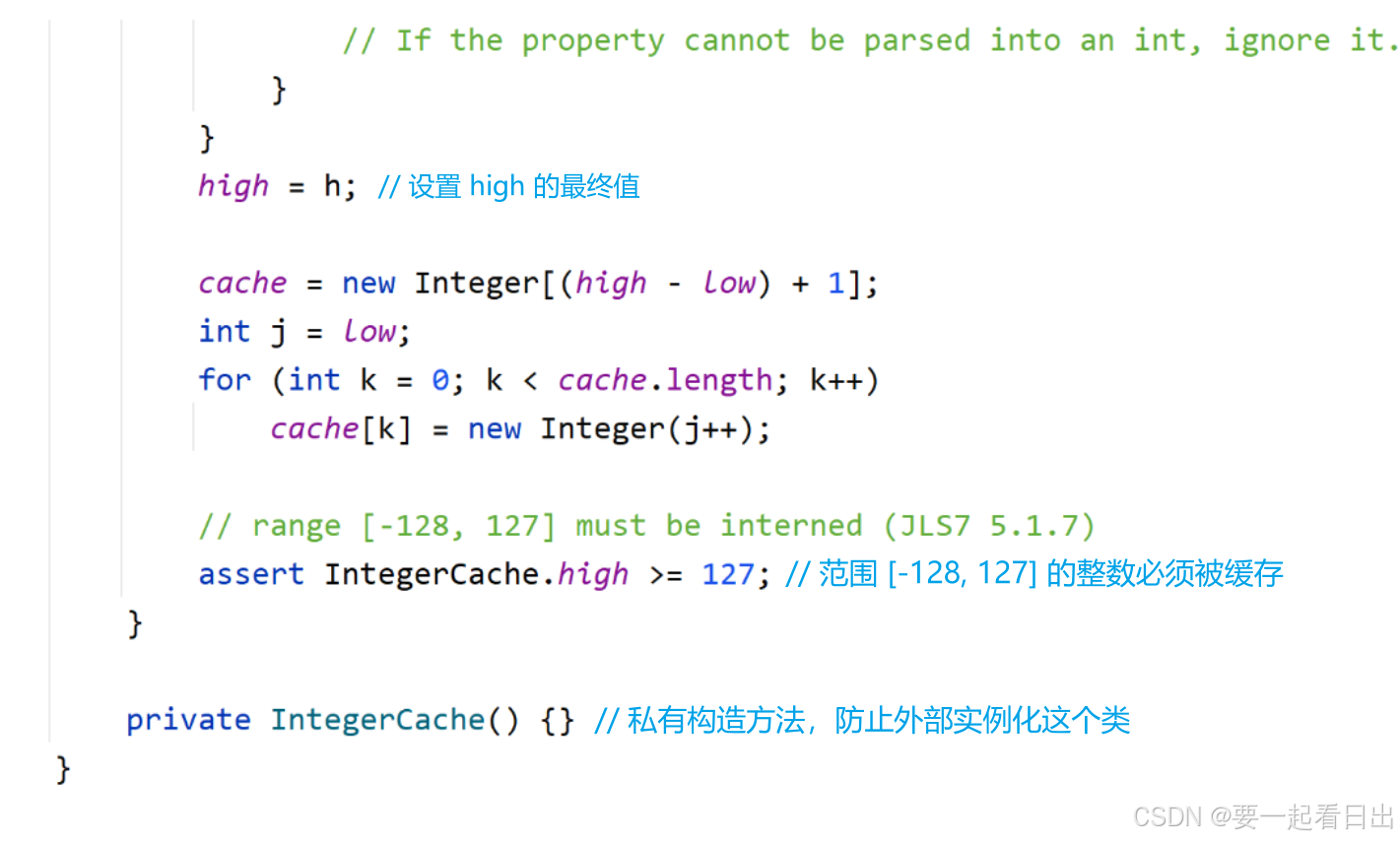 Integer缓存池-CSDN博客