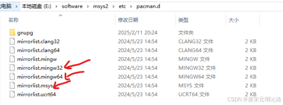 ffmpeg编译【vs2019+Qt5.12.12】_vs2019编译ffmpeg-CSDN博客