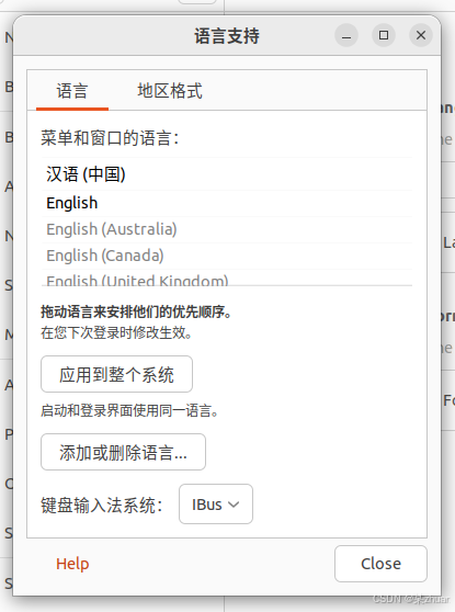 Ubuntu使用sudo时报错：用户名 is not in the sudoers file 的解决方法_is not in the sudoers file.-CSDN博客