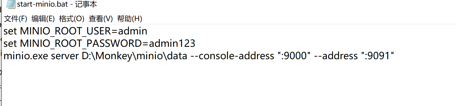 minio 下载安装部署windows服务器_minio下载-CSDN博客